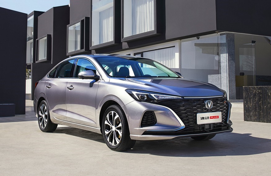 Changan Automobile