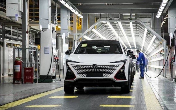 Changan Automobile